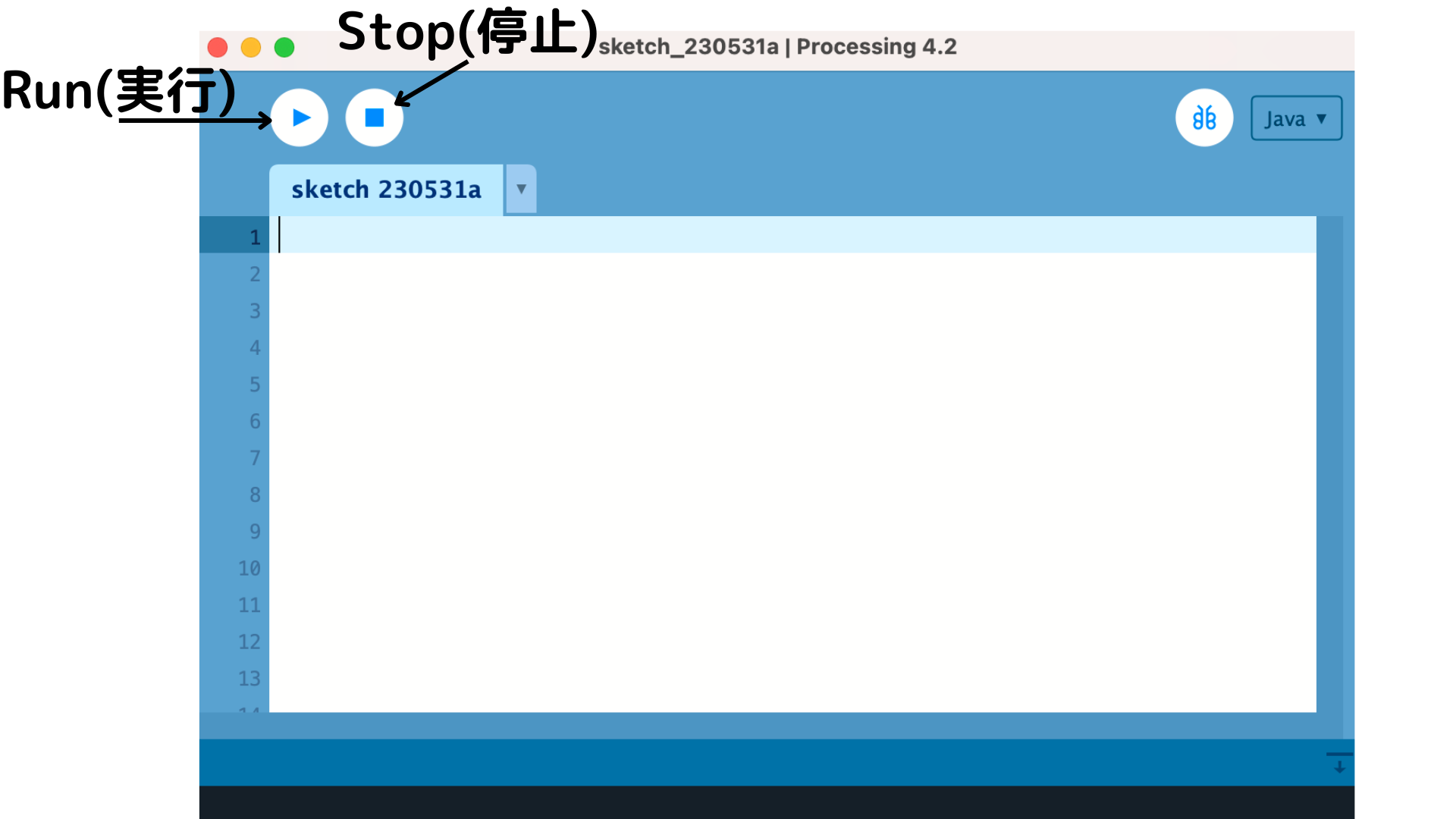 Processing IDEの紹介と使い方の学習 | Rikemen